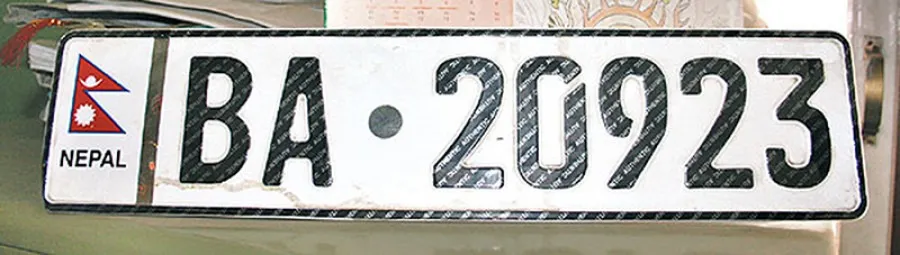 Breaking! Embossed number plate can now be written in Nepali language ...