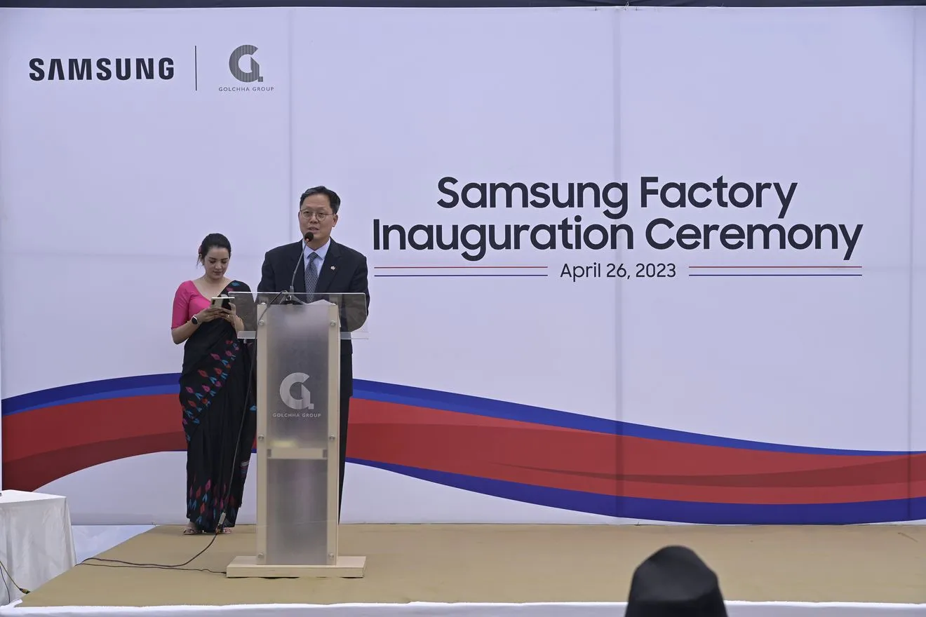 Samsung Television Factory in Nepal - Full Details | Autoncell